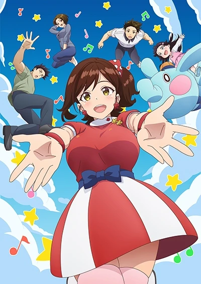 Show Time 2! – aniSearch.com