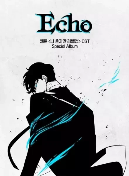 Echo – aniSearch.com