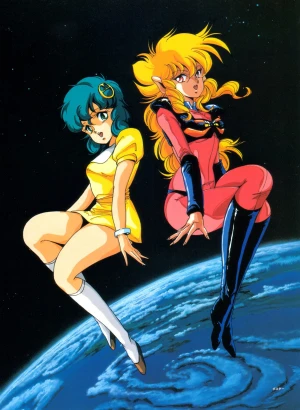 Fight Iczer One Anime