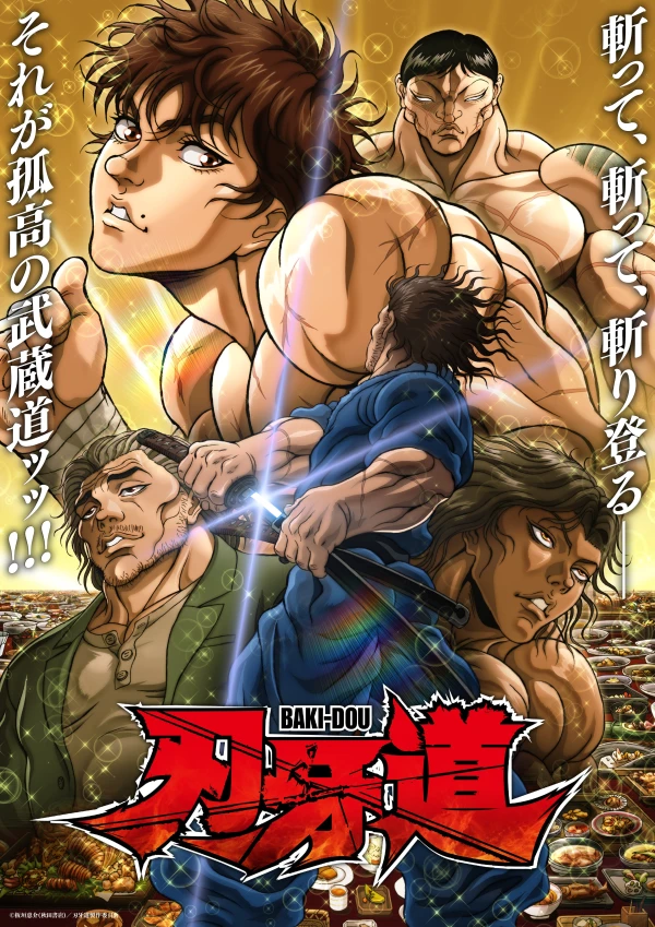 Baki-Dou: The Invincible Samurai - Part 2 Streams – aniSearch.com