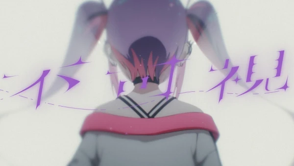 Fukashi – aniSearch.com