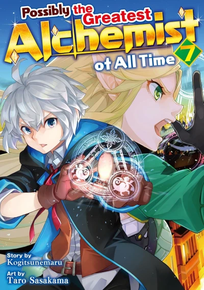 Possibly the Greatest Alchemist of All Time – aniSearch.com