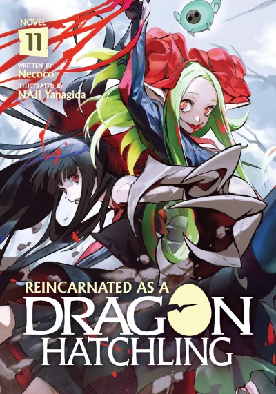Reincarnated as a Dragon Hatchling – aniSearch.com