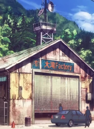 Otaki Factory (Character) – aniSearch.com