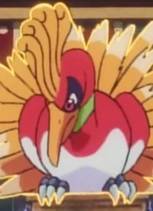 Ho-Oh – aniSearch.com
