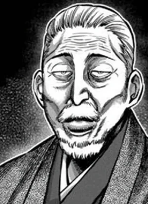 Kinnosuke KITAHAMA (Character) – aniSearch.com