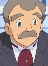 Shitsuji (Character) – aniSearch.com