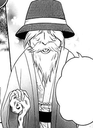God (Character) – aniSearch.com