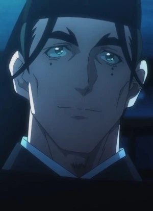 Imperial Prince Atsumi – aniSearch.com