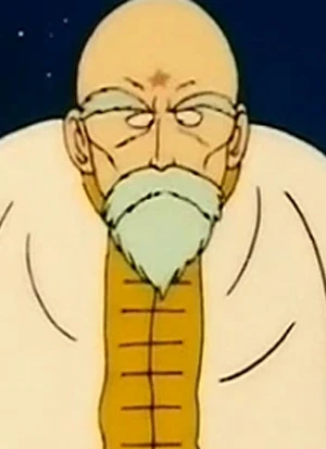 God – aniSearch.com