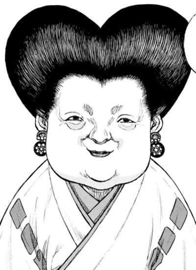 Nee-san – aniSearch.com