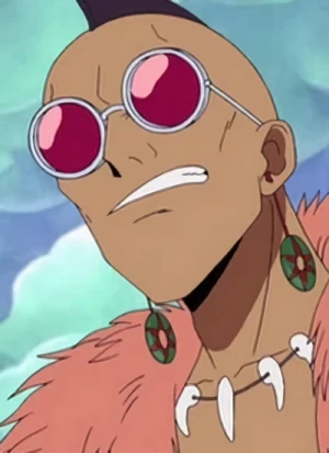 Kamakiri – aniSearch.com
