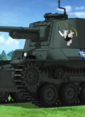 Type 3 Medium Tank Chi-Nu (Character) – aniSearch.com
