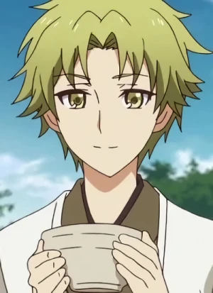 Sadamatsu MINATOGAWA (Character) – aniSearch.com