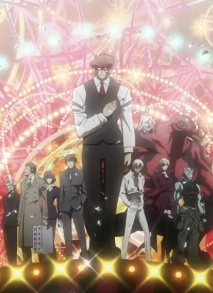 Libra – aniSearch.com