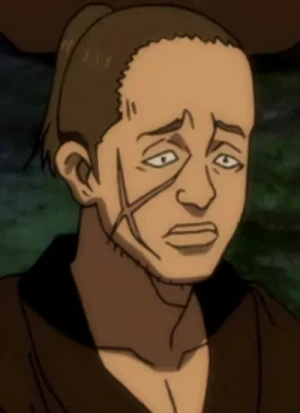 Pang – aniSearch.com