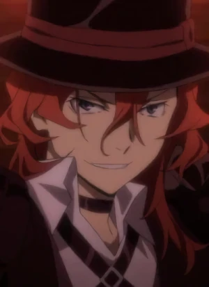 Chuuya NAKAHARA – aniSearch.com
