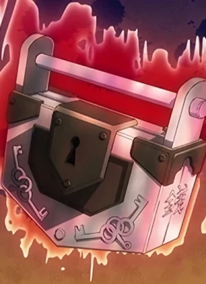 The Lock – aniSearch.com