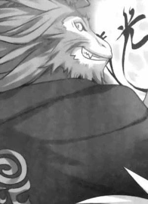 Demon King of Confusion – aniSearch.com