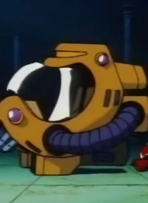 Wily Machine – aniSearch.com