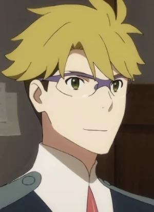 Goro (Character) – aniSearch.com