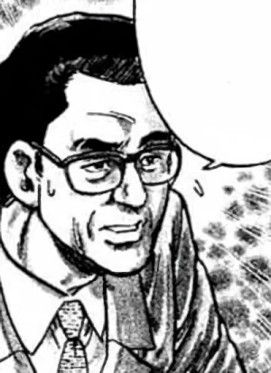 TSUCHIYA (Character) – aniSearch.com