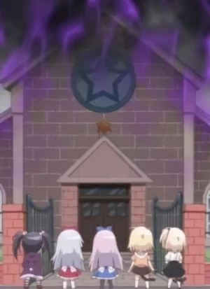 Dark House – aniSearch.com