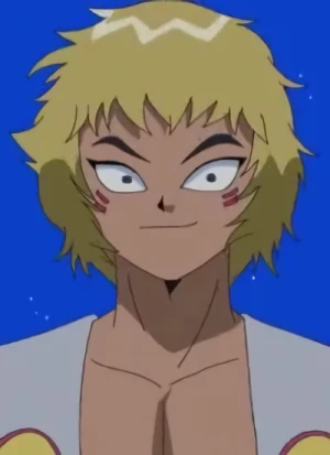 Kanemaru – aniSearch.com