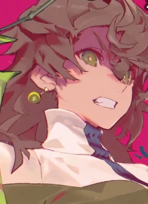 Hannya (Character) – aniSearch.com
