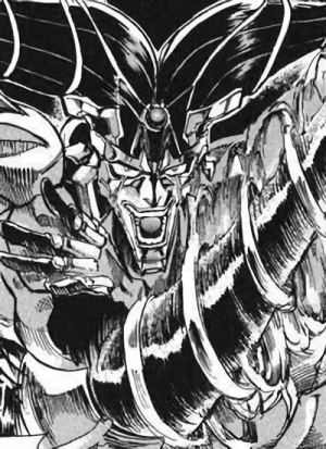 Galan Du (Character) – aniSearch.com