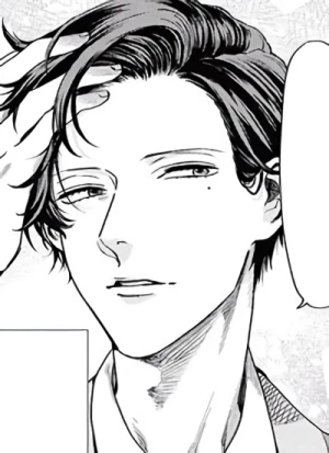 Iketeru DAGA – aniSearch.com