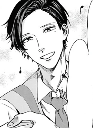 Iketeru DAGA – aniSearch.com