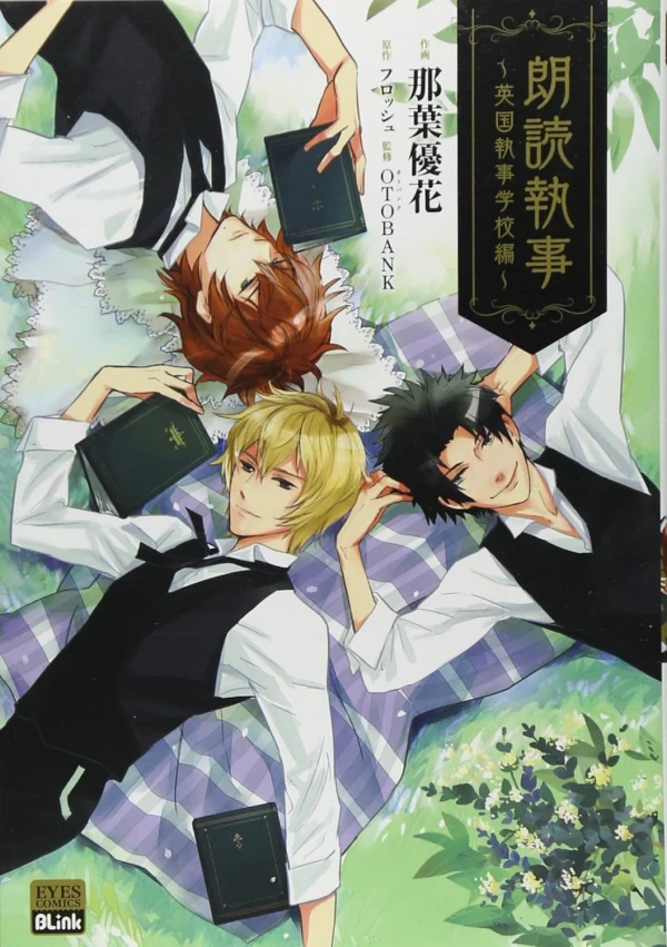 Roudoku Shitsuji: Eikoku Shitsuji Gakkou-hen – aniSearch.com