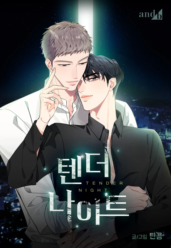 Tender Night Anisearch