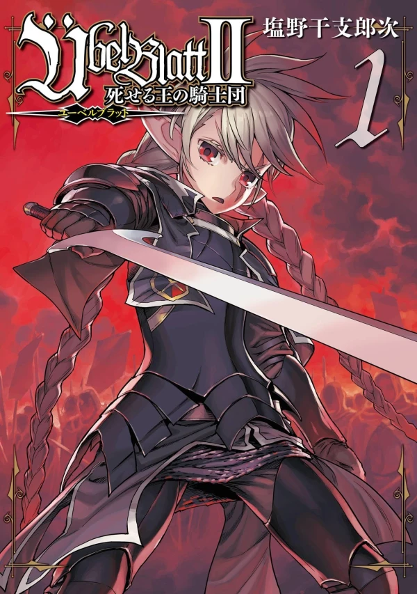 Übel Blatt II: The Knights of the Fallen King – aniSearch.com