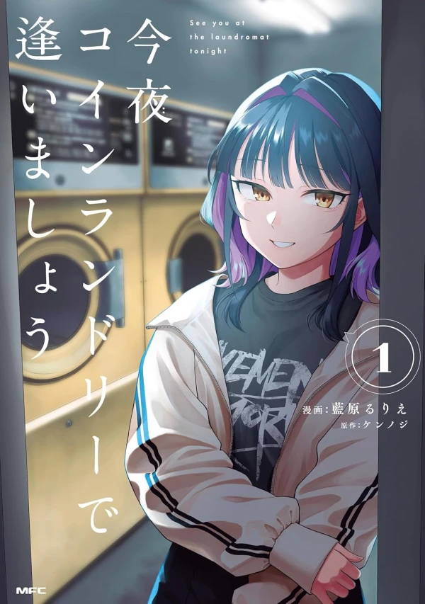 Kon’ya Coin Laundry de Aimashou – aniSearch.com