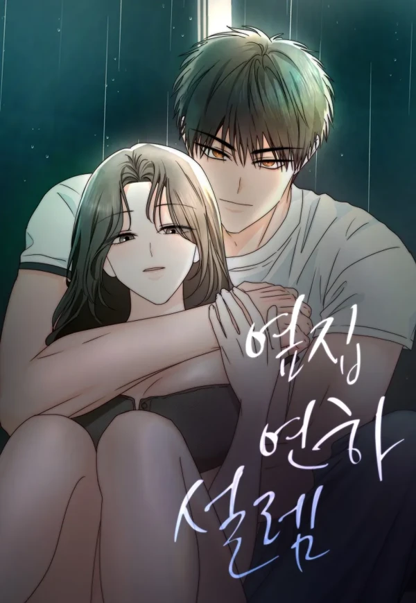 Yeopjip, Yeonha, Seollem – aniSearch.com