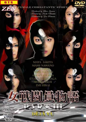 Female Combatants Story Part III – aniSearch.com
