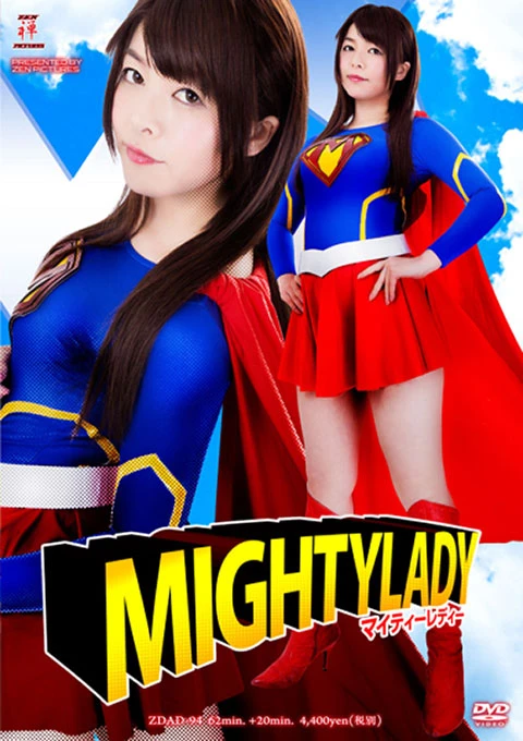 Mighty Lady – aniSearch.com